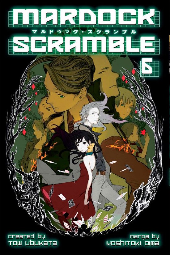 Mardock Scramble 6 - Mardock Scramble 6 (ebook), Tow Ubakata ...