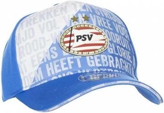 PSV cap licht blauw senior | bol.com