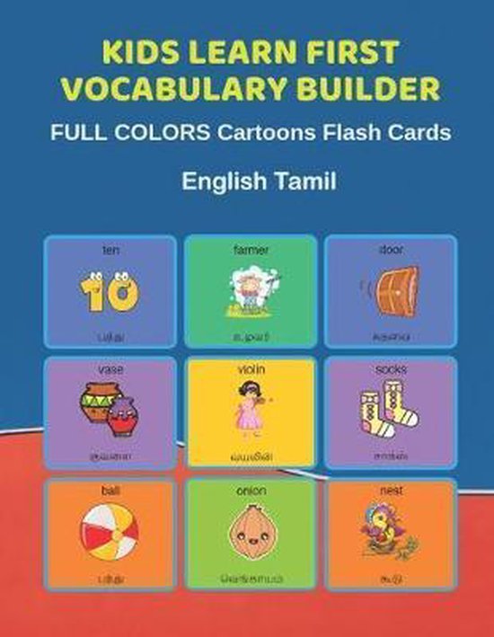 Kids Learn First Vocabulary Builder FULL COLORS Cartoons Flash Cards ...