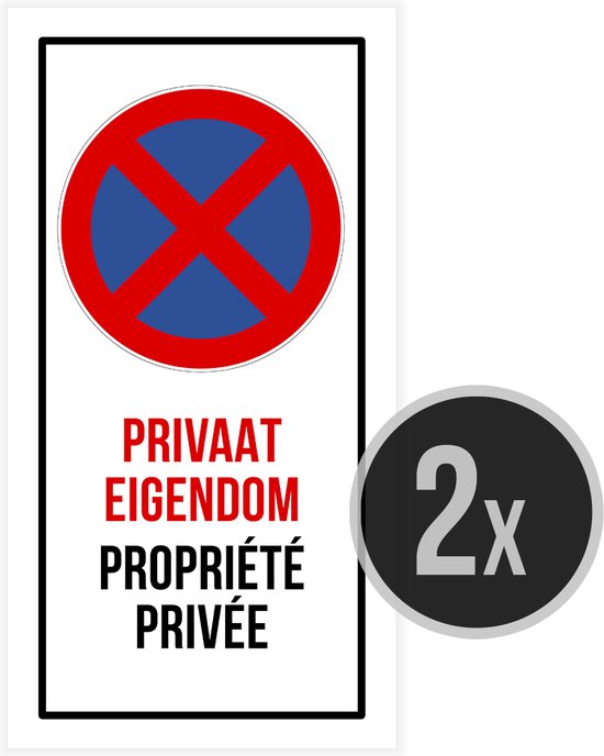 Pictogram/ bord | "Privaat eigendom/ Proprieété privé" | 20 x 40 cm ...