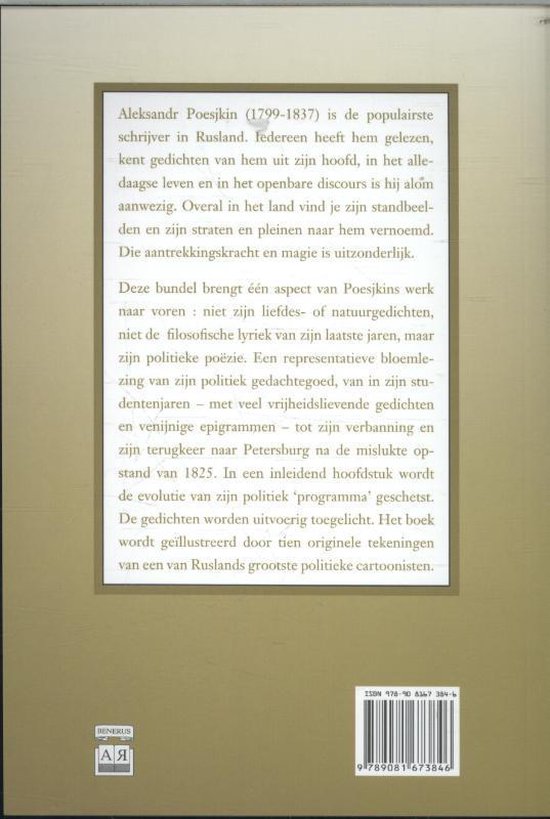 Poesjkin als politieke dichter, Vladimir Ronin | 9789081673846 | Boeken ...