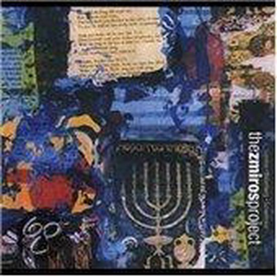 Frank London, Rob Schwimmer, Lorin Sklamberg - The ZMIROS Project (CD), Lorin... | bol