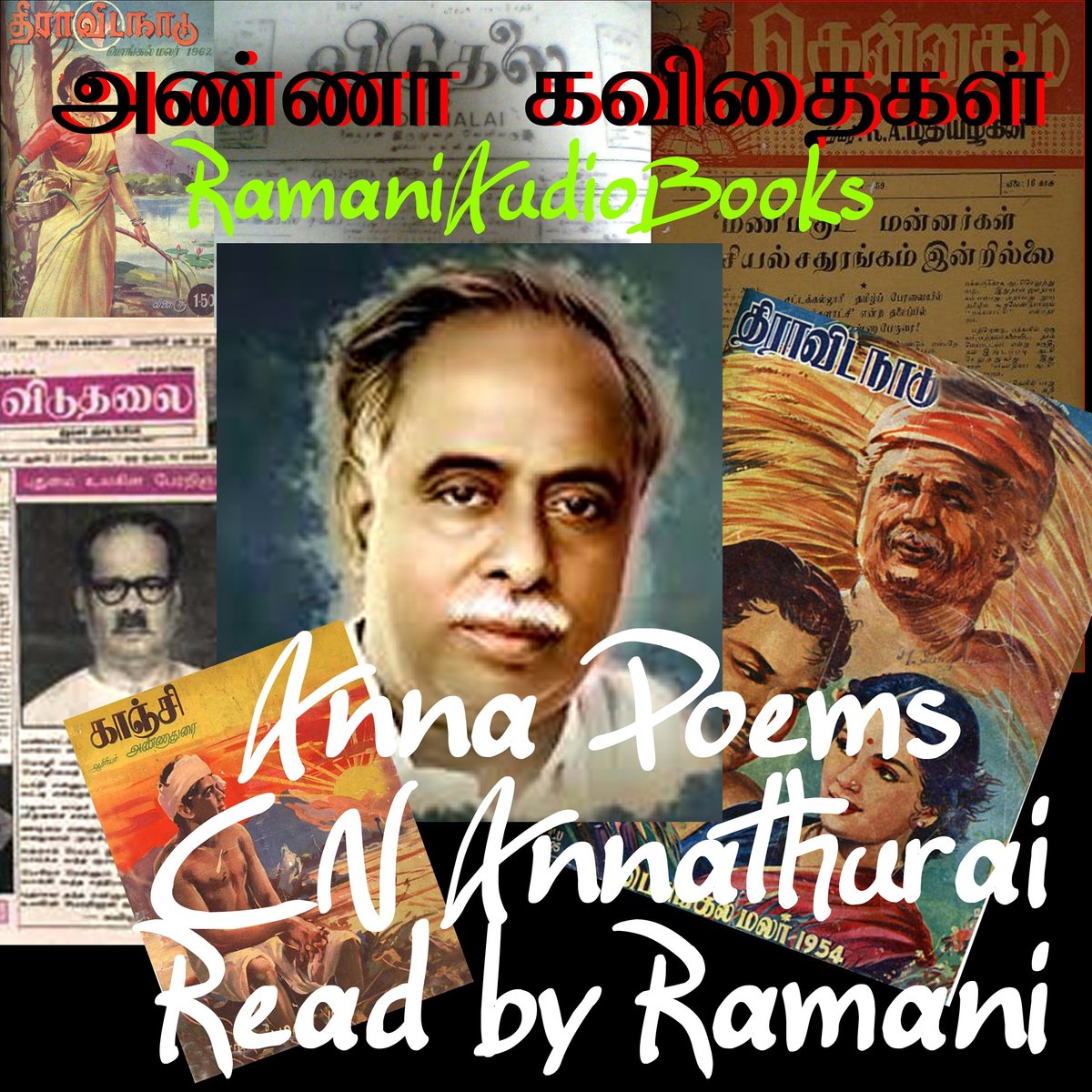 Anna Poems, C N Annathurai | 9798822619968 | Boeken | bol.com