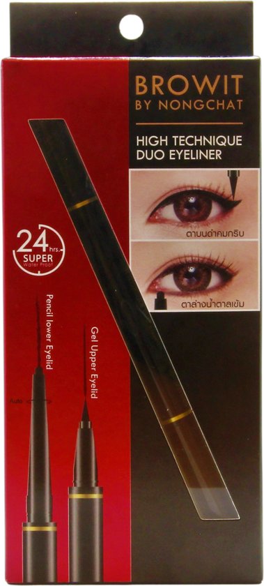 Browit Duo Eyeliner | bol