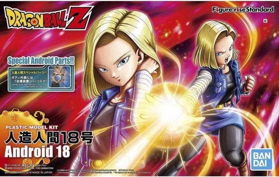 DRAGON BALL - Figure-rise Standard Android 18 - Model Kit | bol.com