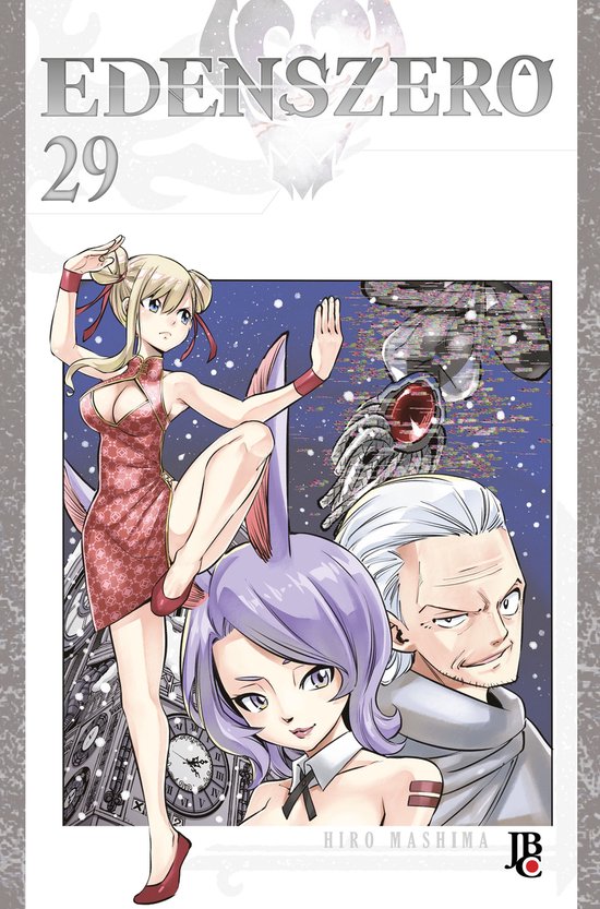 Edens Zero 29 - Edens Zero vol. 29 (ebook), Hiro Mashima | 9788545715818 | Boeken | bol
