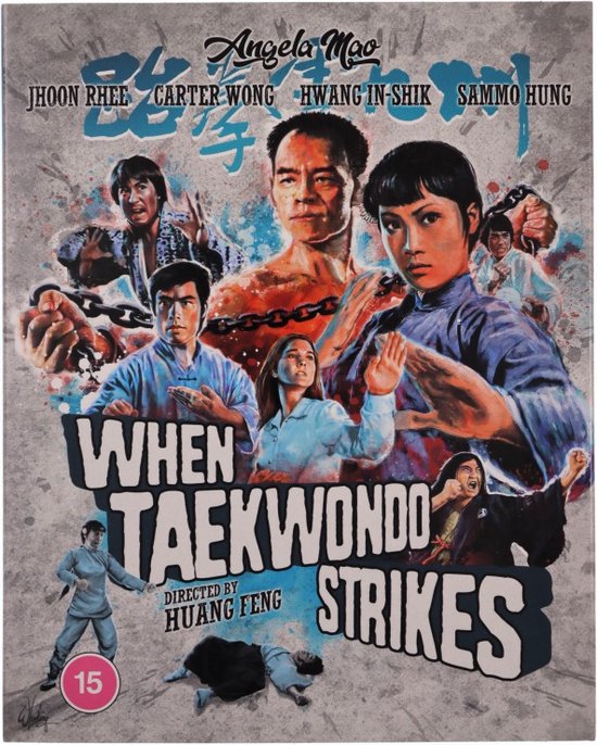 Tai quan zhen jiu zhou [Blu-Ray] (Blu-ray), Carter Wong | Dvd's | bol