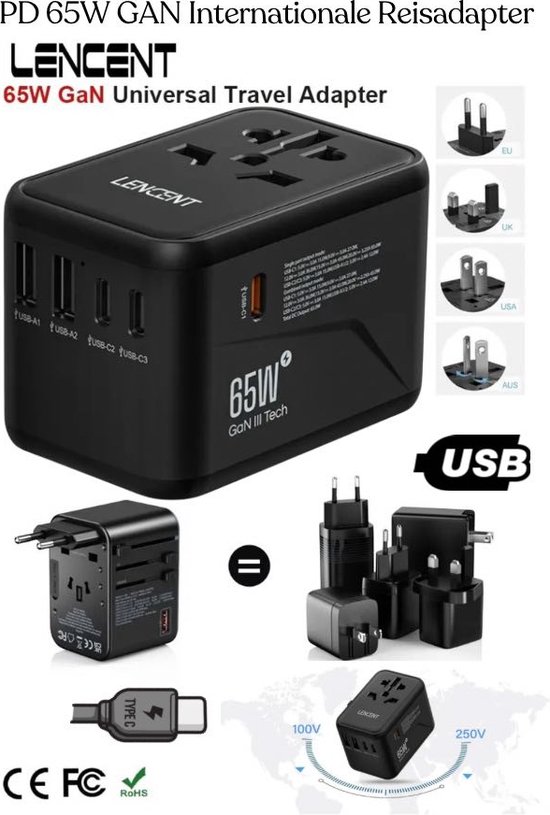 Lencent GAN 65W Reisadapter | bol