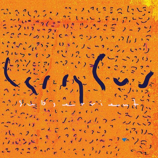 Larry Gus - Subservient (LP), Larry Gus | LP (album) | Muziek | bol