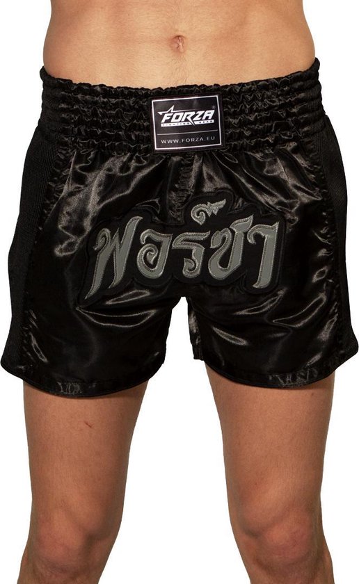 FORZA MUAY THAI SHORTS - ZWART/GRIJS | bol