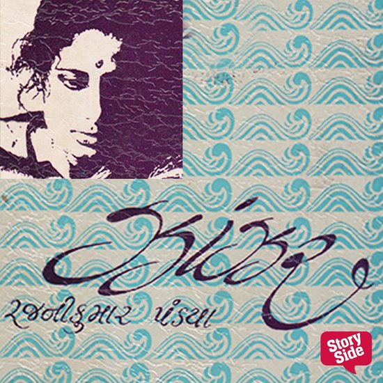 Jhanjhar, Rajnikumar Pandya | 9789355443601 | Boeken | bol