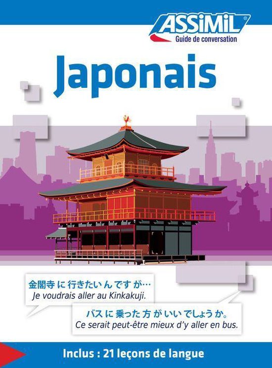 Guide de conversation Assimil - Japonais- Guide de conversation (ebook ...