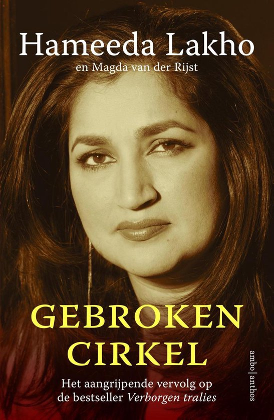 Gebroken cirkel, Hameeda Lakho | 9789026350702 | Boeken | bol