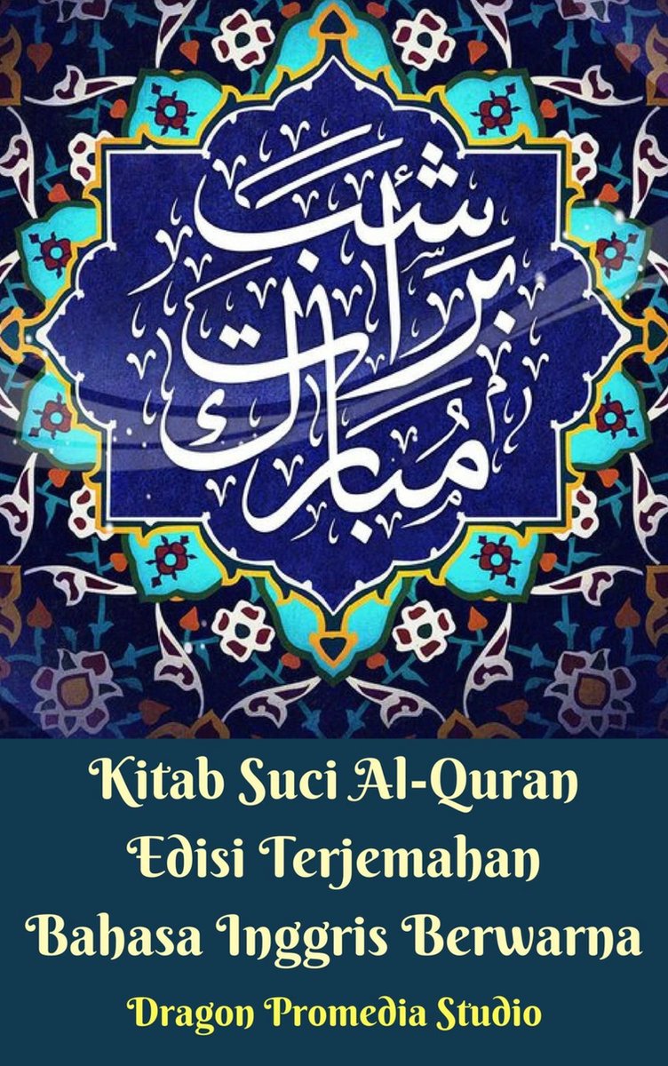 Quran Kitab Uitleg Van Kitab Al Tawhid Shokran.nl
