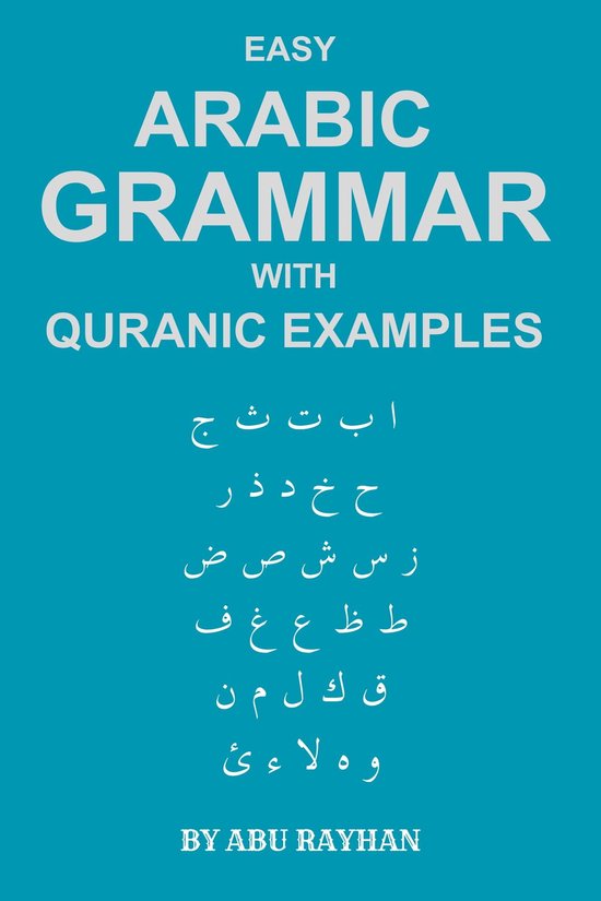 Learn Arabic as Second Language - Easy Arabic Grammar with Quranic ...