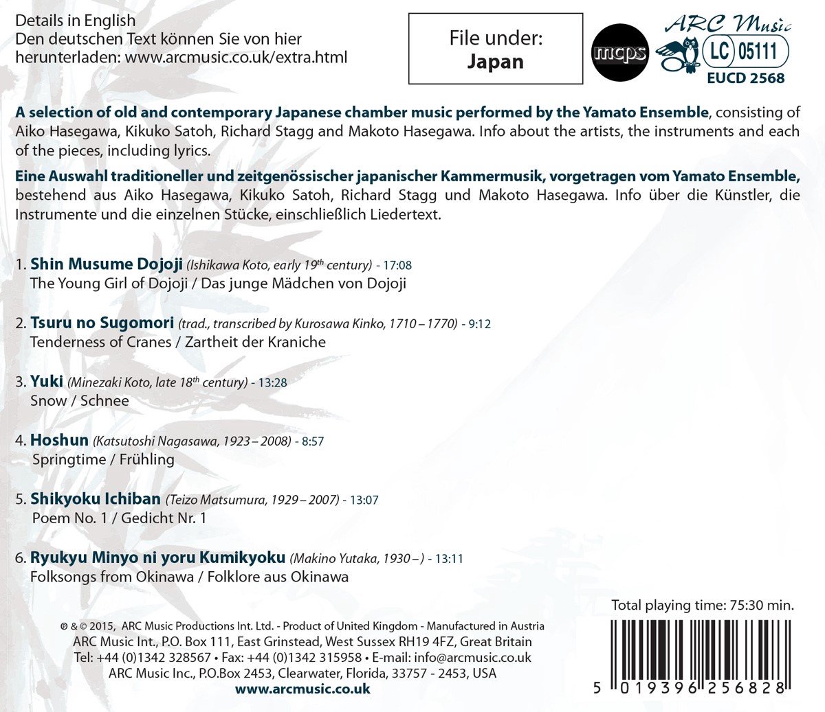 Yamato Ensemble - The Art Of The Japanese Koto, Shakuhachi & Shamise ...