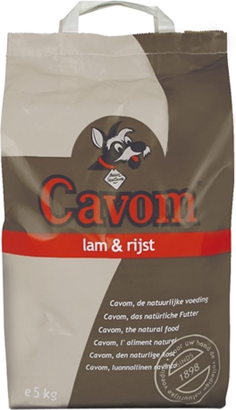 Cavom compleet lam & Rijst- 5 kg | bol.com