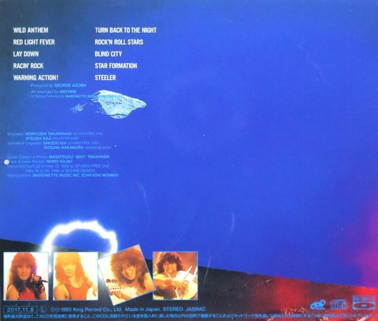 Anthem, Anthem | CD (album) | Muziek | bol