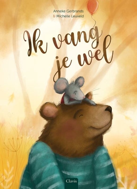 Ik vang je wel, Anneke Gerbrands | 9789044848649 | Boeken | bol