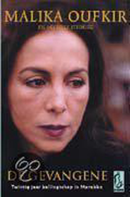 Gevangene, Malika Oufkir | 9789058312075 | Boeken | bol