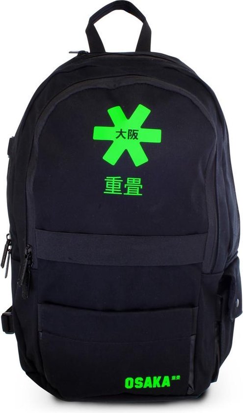 Osaka Large Backpack - Tassen - zwart - ONE | bol.com