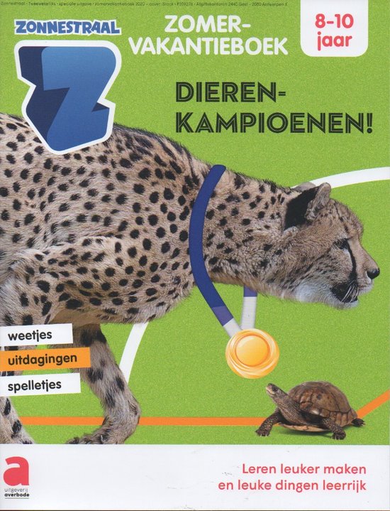 Educatief vakantieboek pakket voor kinderen van 8 - 10 jaar - Voordeelbundel van 3... | bol