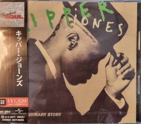 Kipper Jones - Ordinary Story (CD), Kipper Jones | Muziek | bol.com