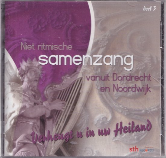 Verheugt u in uw Heiland - Niet-ritmische samenzang 3 vanuit Nederlands ...