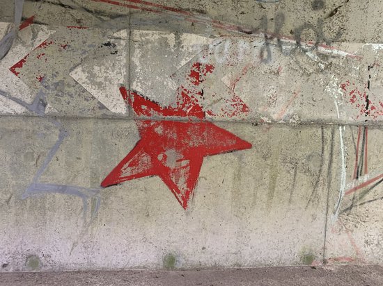 WALL ART - SCHILDERIJ GRAFFITI - MODERN DESIGN - JAMES BRANDO | bol.com