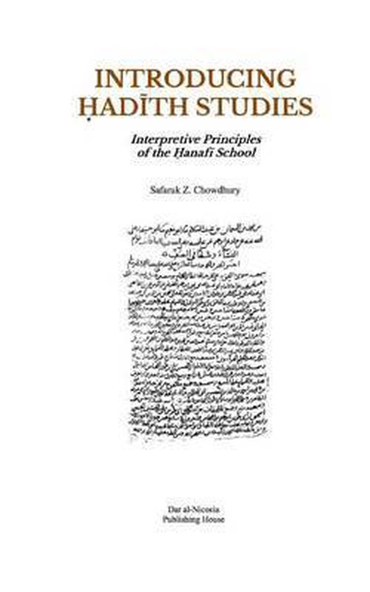 Introducing Hadith Studies, Safaruk Z Chowdhury | 9781516885275 ...