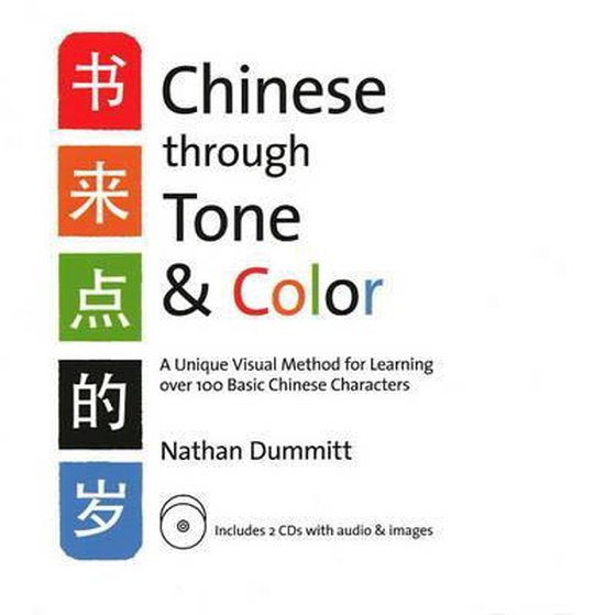 Chinese Through Tone and Colour, Nathan Dummitt | 9780781812047 ...