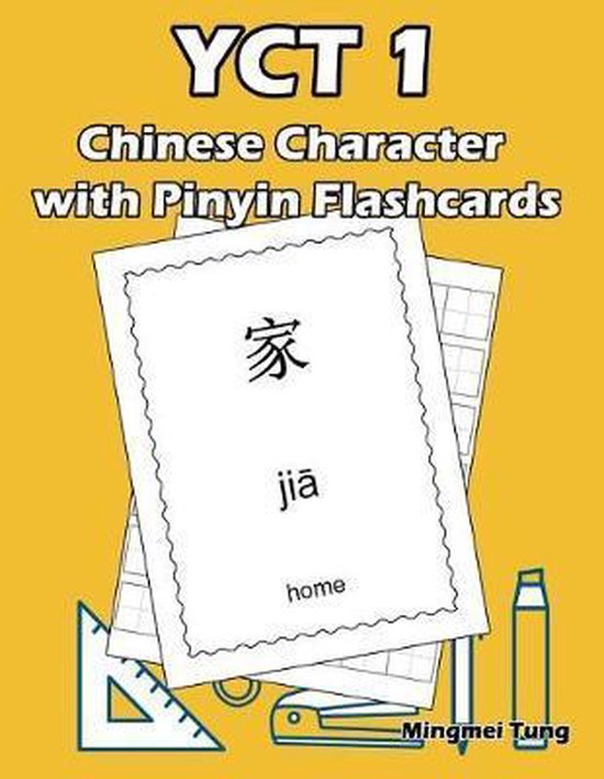 YCT 1 Chinese Character with Pinyin Flashcards, Mingmei Tung ...