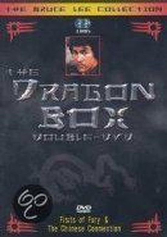Dragon Box (2DVD) (Dvd) | Dvd's | bol