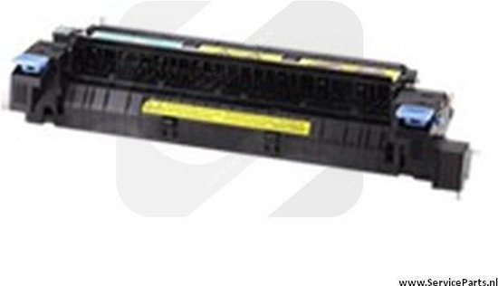 HP Inc CE515A Fuser assembly - For 220 VAC operation | bol.com