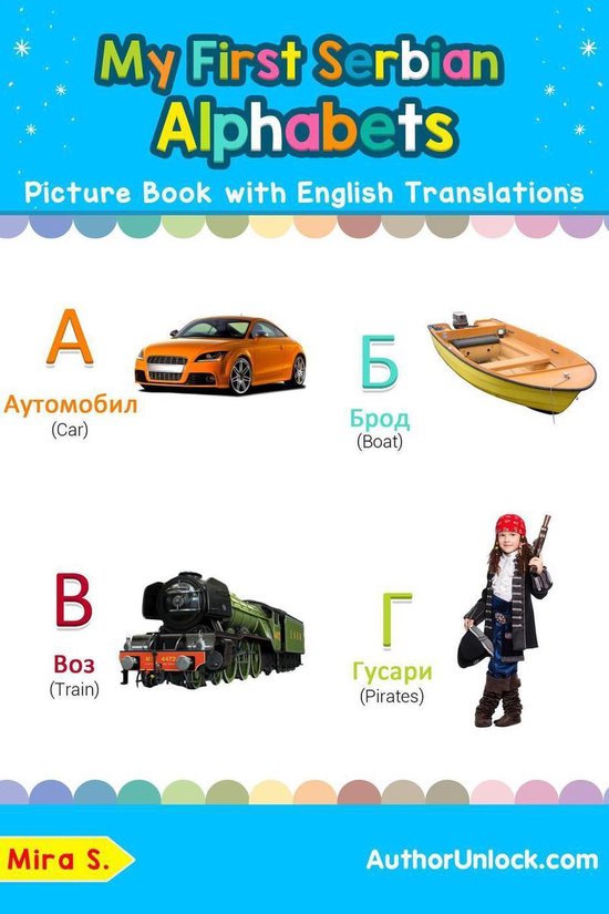 Teach & Learn Basic Serbian words for Children 1 - My First Serbian ...