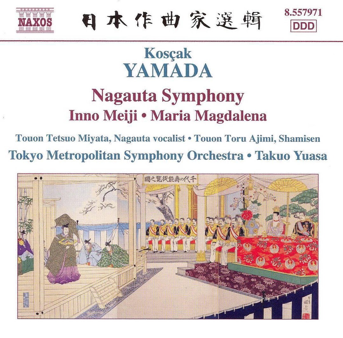 Nagauta Symphony / Meiji Symphony / Maria Magdalen, Tokio Mso | CD ...