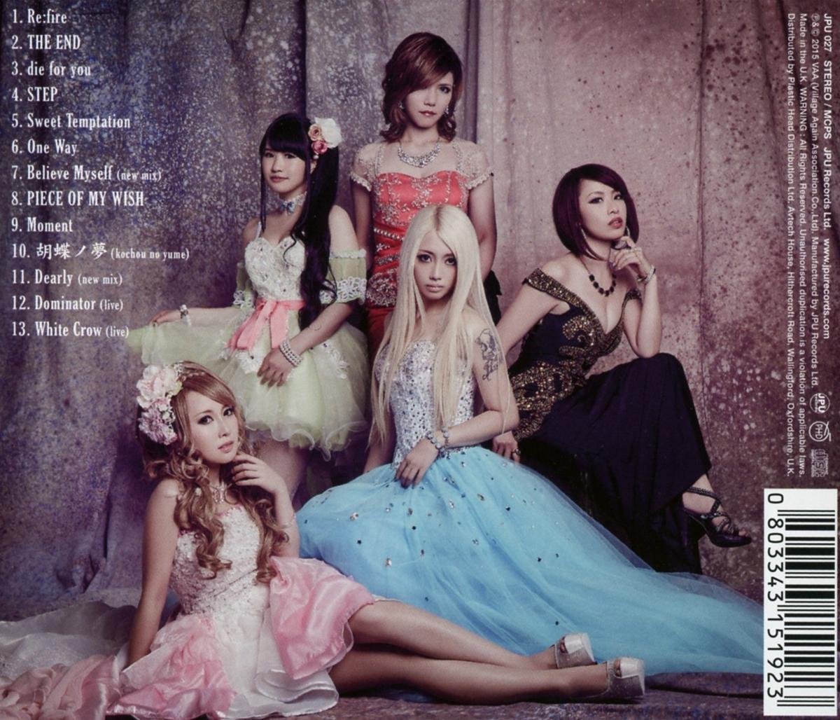 Radiant A, Aldious | CD (album) | Muziek | bol