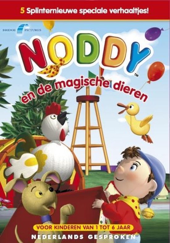 Noddy Filmpjes, DVD's, afleveringen en informatie
