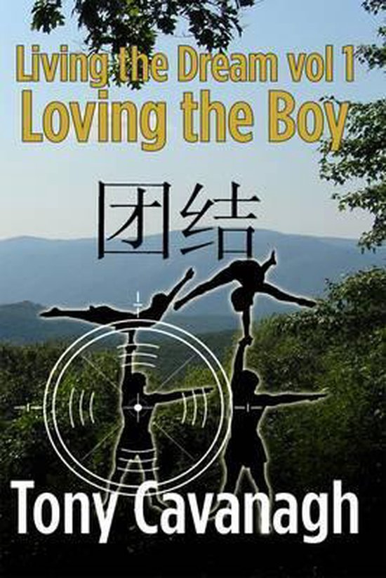 Loving the Boy, Tony Cavanagh | 9781907732300 | Boeken | bol.com