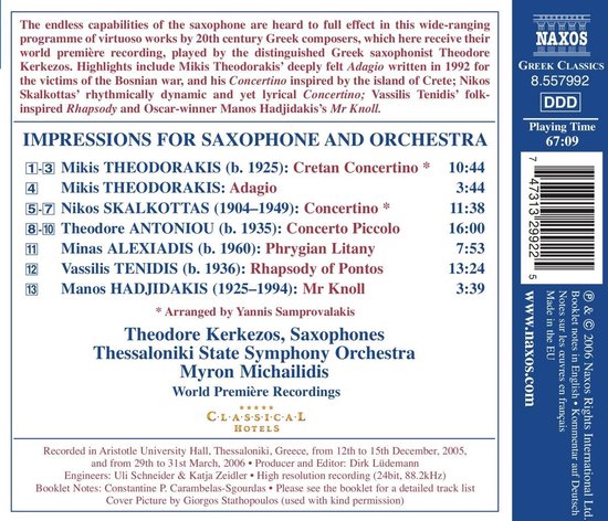 Theodore Kerkezos, Thessaloniki Symphony Orchestra, Myron Michailidis ...