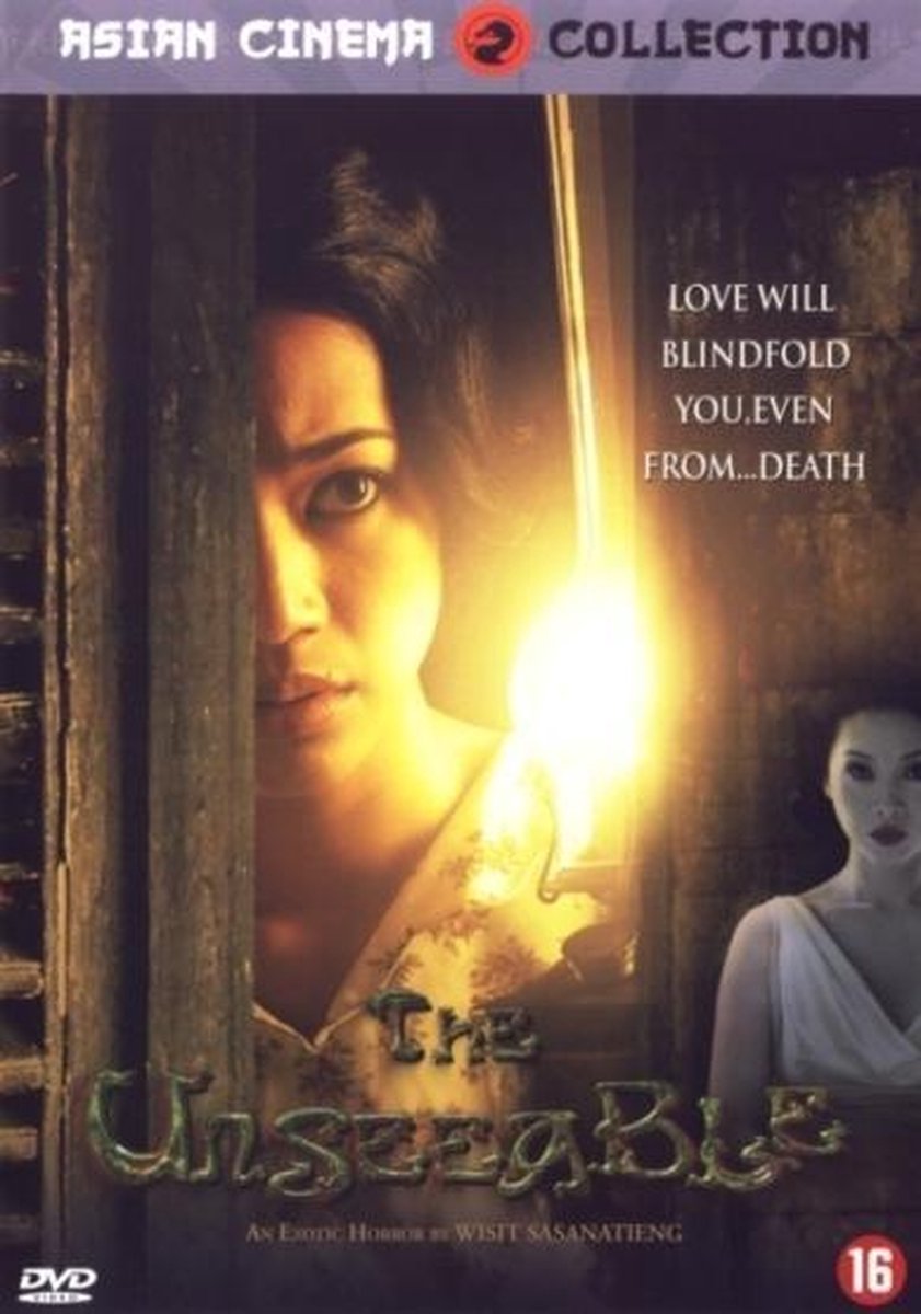 Unseeable (Dvd), Tassawan Seneewongse | Dvd's | bol.com
