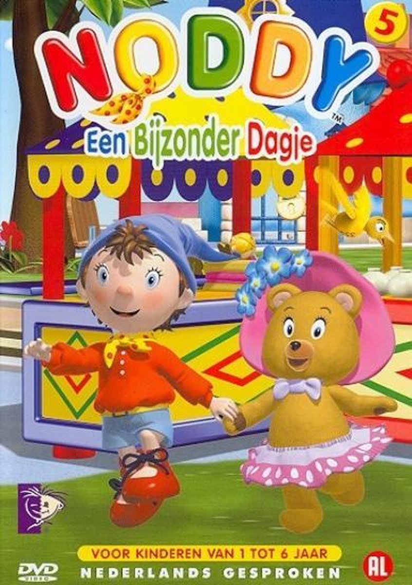 bol.com | Noddy 5 (Dvd) | Dvd's