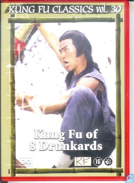 Kung Fu Of 8 Drunkards (Dvd), Fei Meng | Dvd's | bol