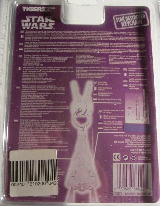 Star Wars Destroyer Keychain Rocket | bol