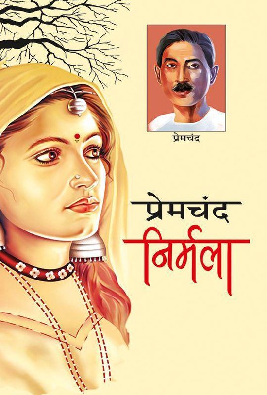 Nirmala (ebook), Premchand | 9789389851588 | Boeken | bol.com