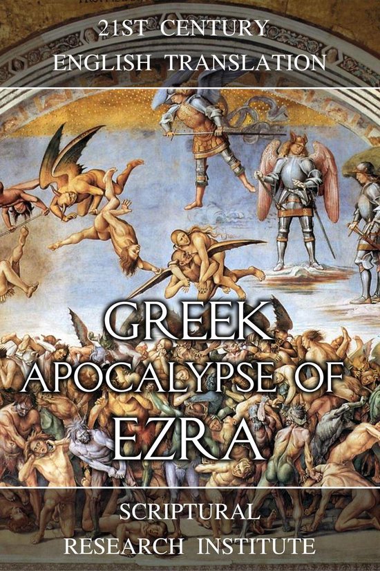 Apocalypse of Ezra Collection - Greek Apocalypse of Ezra (ebook ...