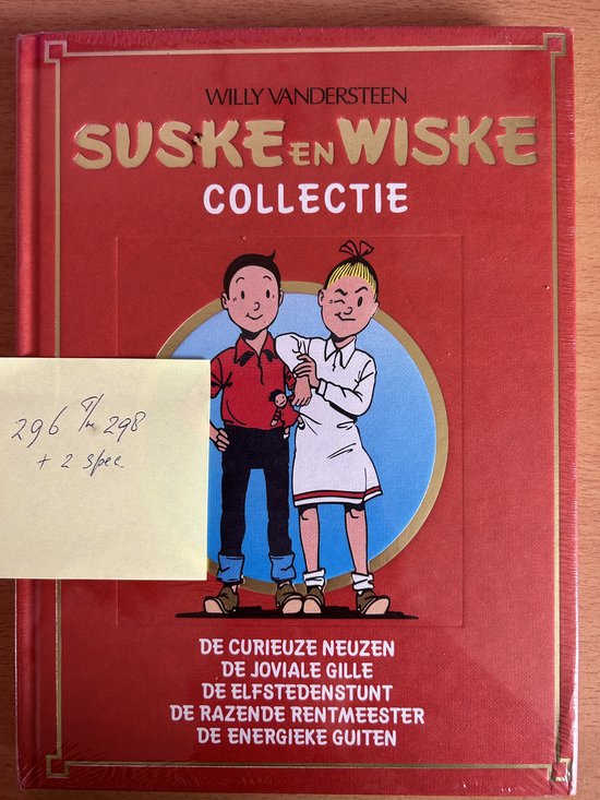 Suske en Wiske Lecturama collectie de delen 296 t/m 298 + 2 specials ...