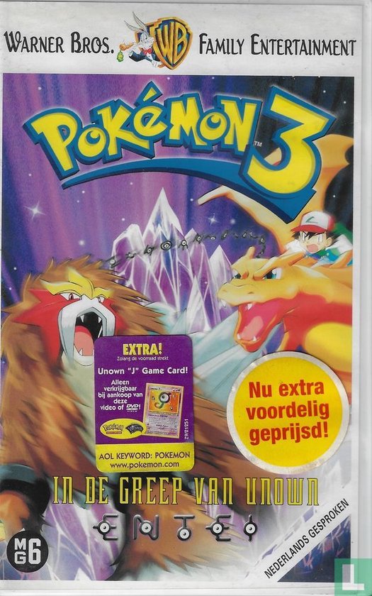 Pokémon 3: De Film - In de Greep van Unown (Videoband - VHS ...