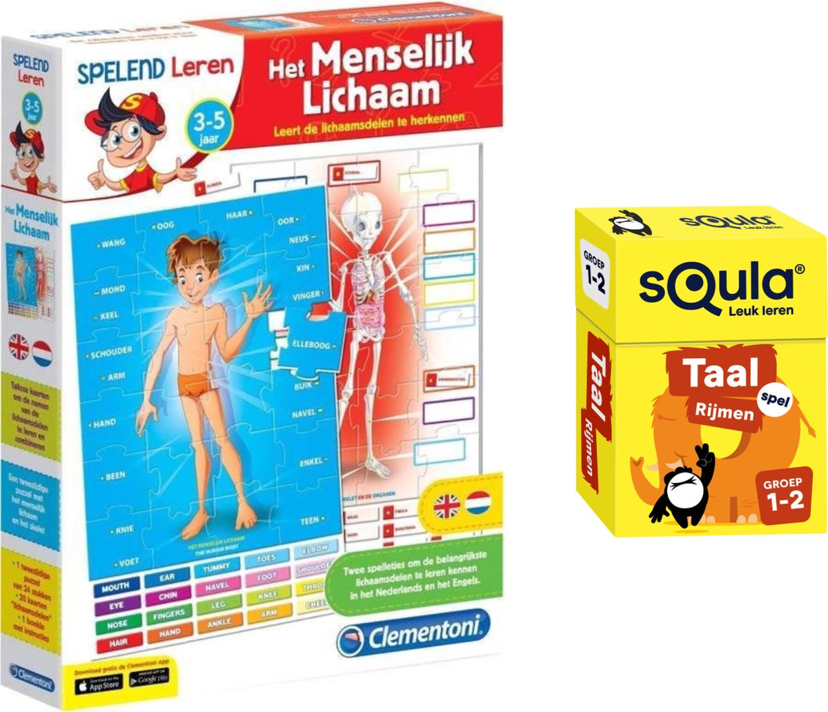 Spellenbundel - educatieve spellen - 2 stukjes - Het menselijk lichaam ...