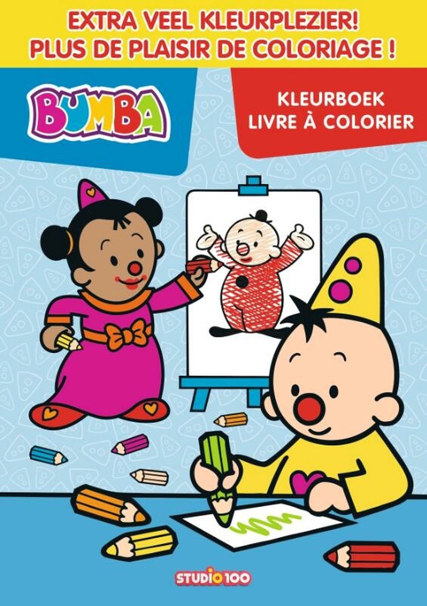 Bumba kleurboek - vriendjes - 64 pagina's | bol.com